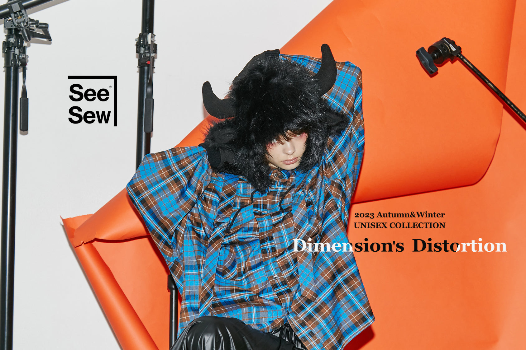 SeeSew – seesew