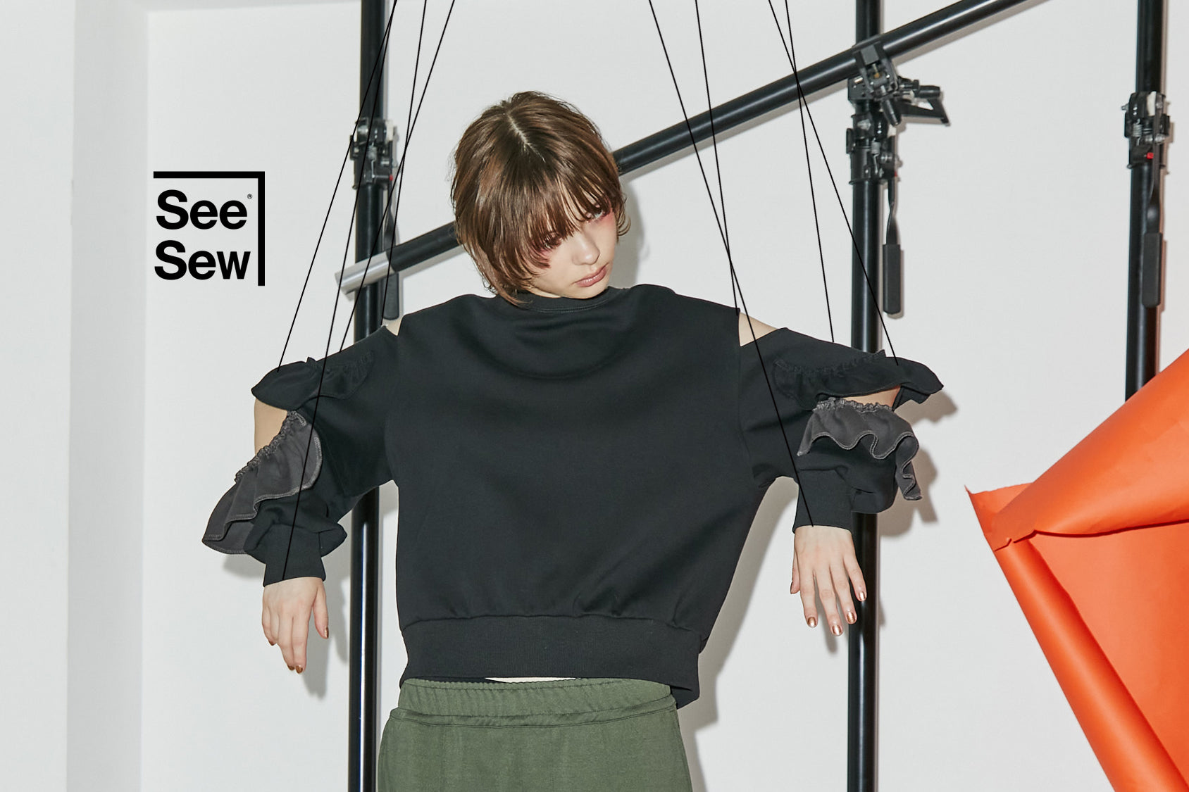 SeeSew – seesew