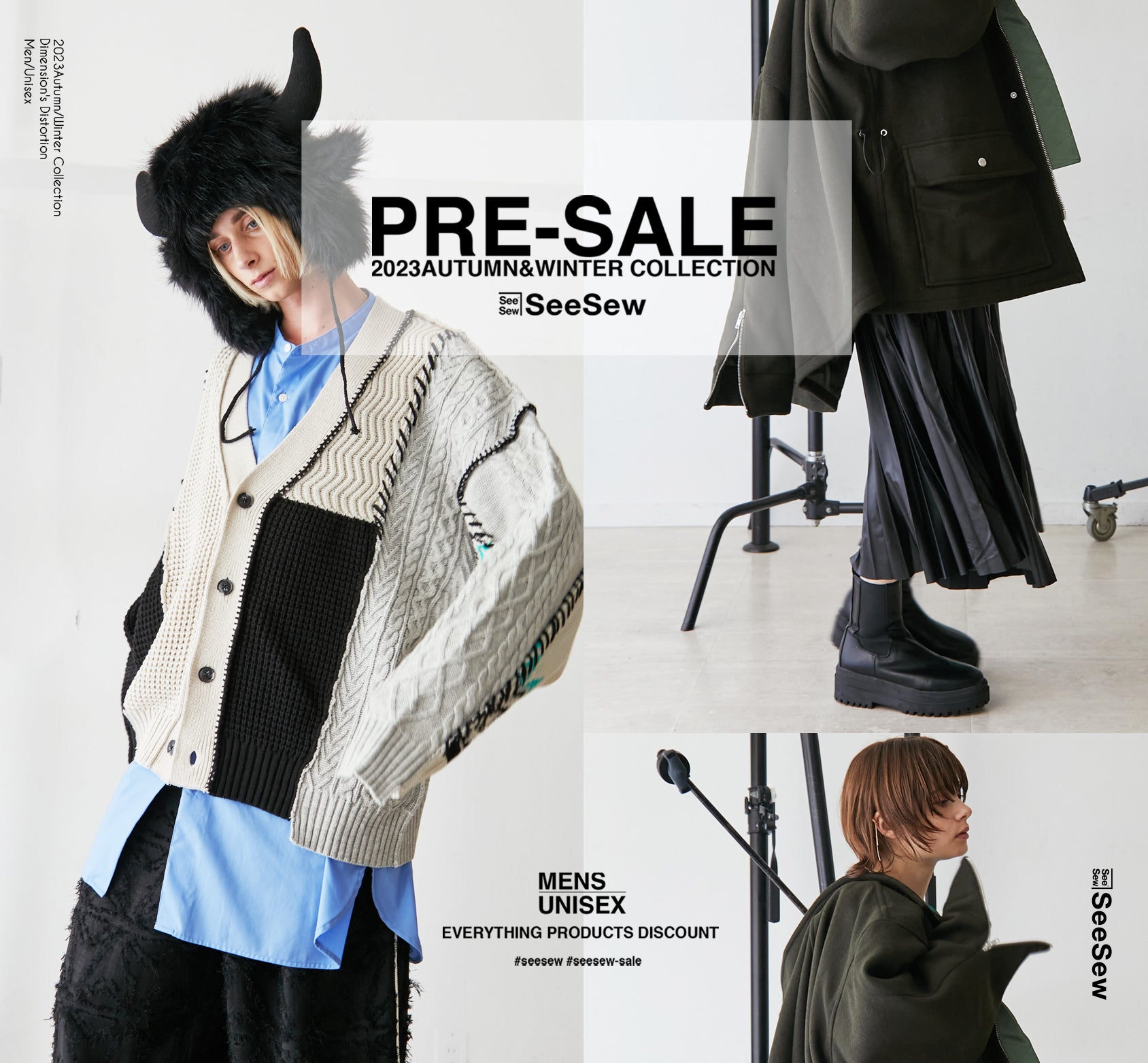SeeSew – seesew