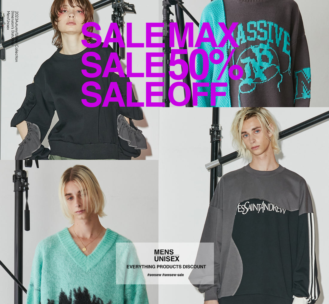 SeeSew – seesew