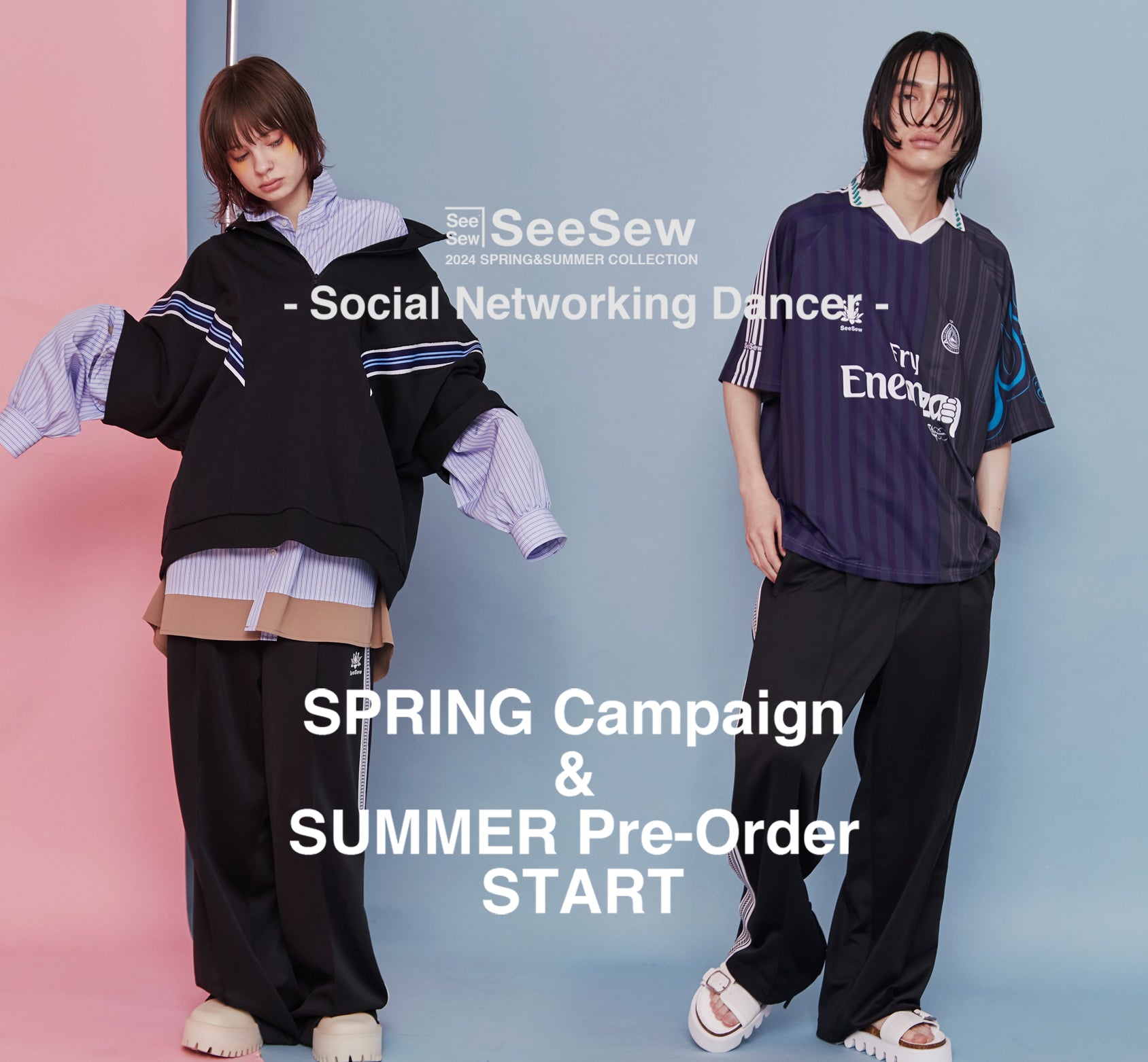 SeeSew – seesew